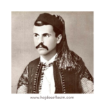 Shtëpia e Filip Shirokës | hajdeseflasim